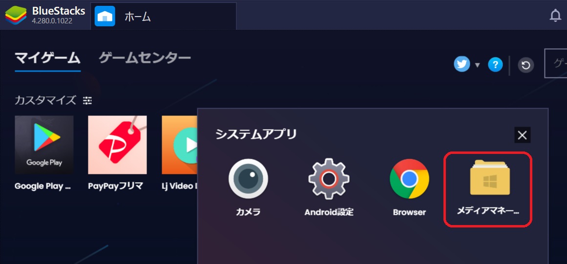 [2021]How to Download Avgle video on PC | のびたのセミリタイア