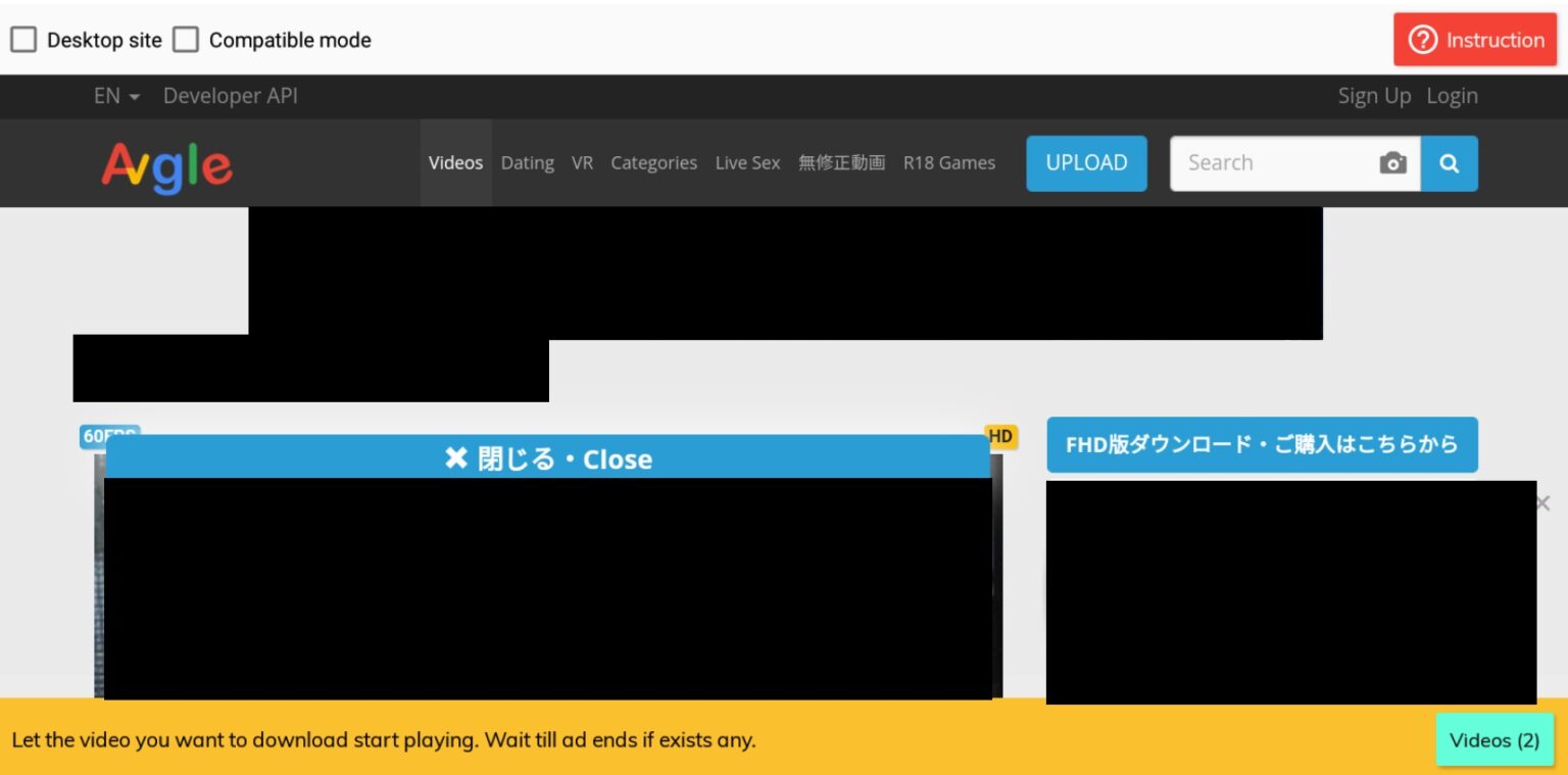 【2022年】PCでAvgleの動画をダウンロードして保存する方法【android対応】 | のびたのセミリタイア