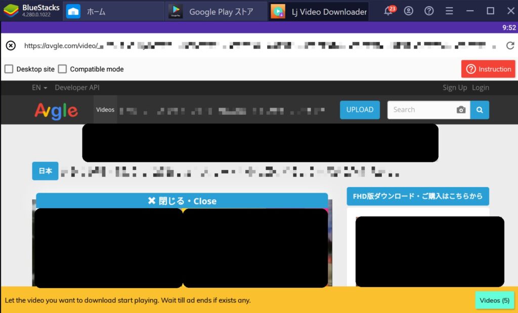 [2021]How to Download Avgle video on PC | のびたのセミリタイア