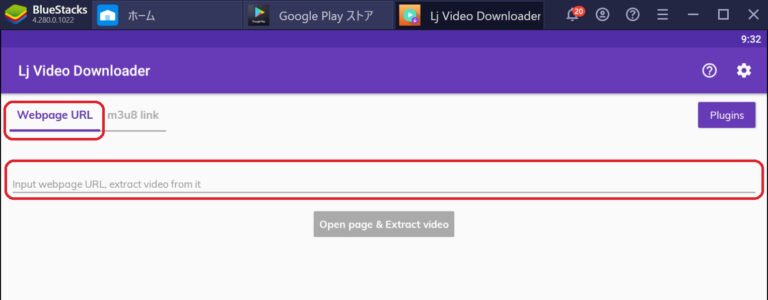 [2021]How to Download Avgle video on PC | のびたのセミリタイア