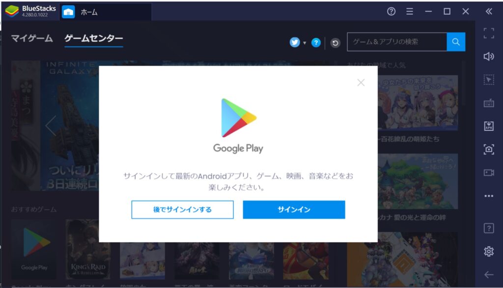 [2021]How to Download Avgle video on PC | のびたのセミリタイア