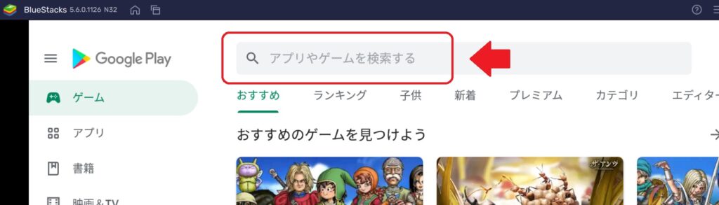 【PC】PayPayフリマ(Yahoo!フリマ)でパソコンから出品する方法【ペイペイフリマ】 | のびたのセミリタイア